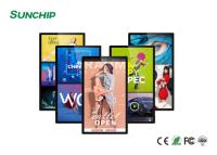 China High Brightness Wall Mount LCD Display Wifi Ethernet RAM ROM Optional for sale