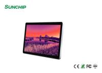 China Digital wall mounted 13.3inch android smart advertising display lcd screen digital signage for stores elevator market for sale