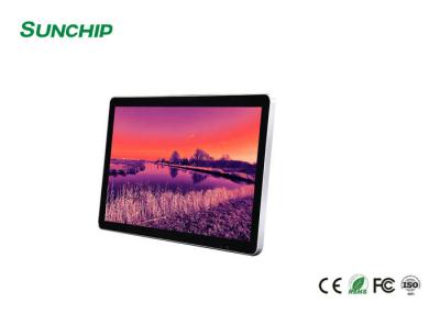 China Thin Frame Digital Wall Screen Strong Resistance To Electromagnetic Interference for sale