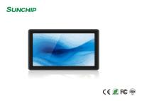 China Multi Language Wall Mounted Advertising Display , LCD Wall Mounted Digital Signage for sale