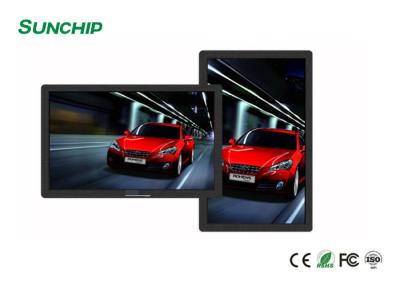 China Wifi Android Interactive Digital Signage Video Wall Full HD 1080P For Supermarket for sale
