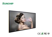 China 250cd/m2 LCD Advertising Display 27 Inch Wall Mounted High Performance for sale