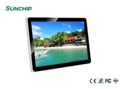 China 1920*1080 Wall Mount LCD Display 21.5 Inch For Advertisement Android Kiosk for sale