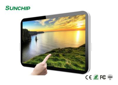 China RK3288 Wall Mounted Advertising Display , Indoor Digital Advertising Display 23.8