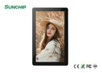 China HD 1080P Wifi Wall Mounted Advertising Display , Digital Signage Wall Mount for sale
