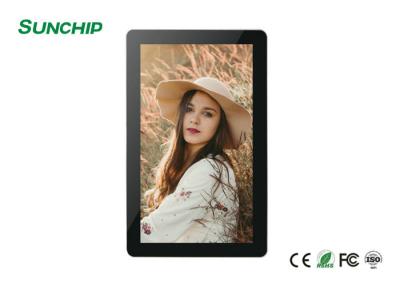 China HD 1080P Wifi Wall Mounted Advertising Display , Digital Signage Wall Mount for sale