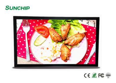 China 18.5 Inch Wall Mounted Advertising Display For Supermarket Shopping Mall Store for sale