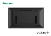 China 32 Inch Indoor LCD Panel Multipurpose All In One Digital Advertising Display Support CMS for sale