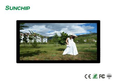 China 32 Inch indoor LCD Panel Multipurpose Wall Mounted Advertising Display for sale