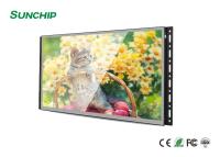 China Touch Screen Open Frame LCD Display , Sunlight Readable LCD Monitor for sale