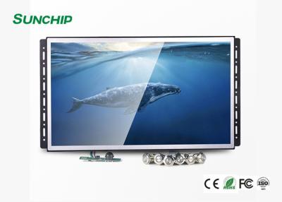 China Metal Housing Open Frame Touch Screen Monitor Multiple Interactive Mode Interfaces for sale