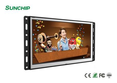 China Advertising Open Frame LCD Screen Aluminum Bezel Wiredrawing Treatment for sale