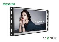 China Plug And Play Open Frame LCD Panel 15.6'' For Supermarket / Shopping Mall for sale