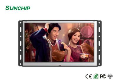 China Android Open Frame LCD Panel Wifi 4g Touch Optional Multiple Interactive Mode Interfaces for sale