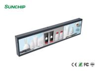 China 500cd/M2 43.9 Inch Indoor 4G LTE Stretched Bar Lcd Display for sale
