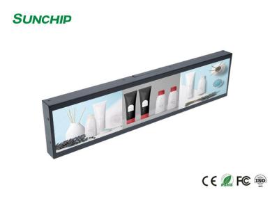 China Customized Size Stretched Monitor Display With Remotely Controlling To Publish for sale