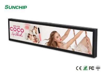 China Android 6.0 Stretched LCD Display High Integration For  Bus / Subway Advertising for sale