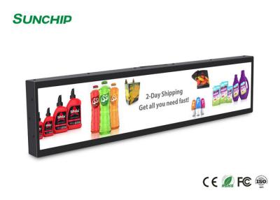 China Super Slim Bezel Ultra Wide 35'' RK3288 Stretched Lcd Screen for sale
