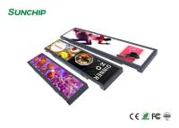 China All In One  49.5 Inch Stretched LCD Display For Bus Advertising for sale