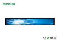China CMS Manage Metal Wifi Stretch Bar LCD Display Digital Signage Monitor 19.1 Inch for sale