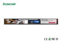 China OEM / ODM Stretched LCD Screen Advertising Video Player With Mounting Bracket for sale