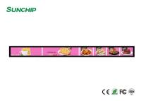 China 90cm Stretched LCD Display , Slim Bezel Long LCD Screen Wide View Angle for sale
