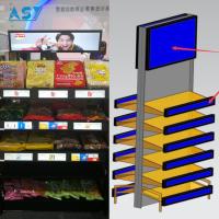 China Public Place 23.1 inch Stretched LCD Display 500cd/M2 Android 6.0 for sale