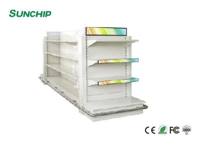 China Metal Stretched LCD Display , 23.1
