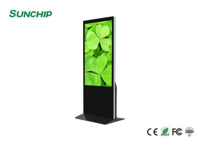China High Resolution Commercial Digital Signage Displays Videos Switch With No Pause for sale