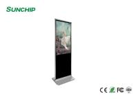 China Vertical LCD Digital Signage Display , LCD Advertising Player 450 cd/m2 for sale