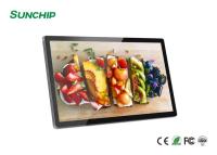 China 15.6'' LCD Digital Signage Display Capacitive Touch 10M / 100M Ethernet for sale