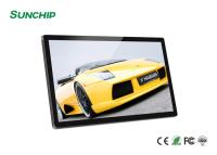 China 13.3 inch High Resolution Interactive Touch Screen Digital Signage POE optional with RJ45 for sale