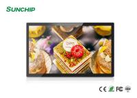 China RK3288 Wall Mount Interactive Touch Screen Digital Signage Kiosk SKD Module For Bank Halls for sale