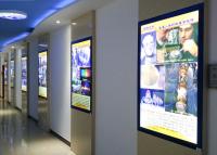 China Android 7.1 LCD Interactive Digital Signage High Brightness Advertising Machine for sale