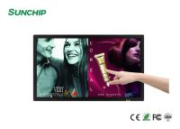 China Android 7.1 LCD Interactive Digital Signage High Brightness Advertising Machine for sale
