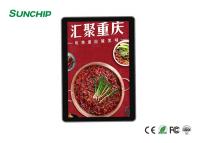 China Cloud Base Wall Mounted lcd advertising display screen With WIFI 4G Optional CMS Software support different size 23.8 21 for sale