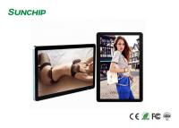 China Cloud Base Wall Mounted lcd advertising display screen With WIFI 4G Optional CMS Software support different size 23.8 21 for sale