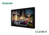 China Slim Bezel Long LCD Display 28.8 Inch Simple Manage 365 X 24 Hours Working for sale