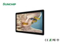 China Slim Bezel Long LCD Display 28.8 Inch Simple Manage 365 X 24 Hours Working for sale
