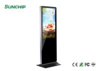 China Floor Standing LCD Advertising Display , All In One LCD Advertising Player With CMS Software for sale