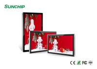 China Android 7.1 Indoor Digital Advertising Screens Wifi LAN 4G CMS Optional for sale