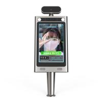 China High Accuracy Body Temperature Scanner Thermometer 8'' LCD Screen 1 Year Warranty for sale