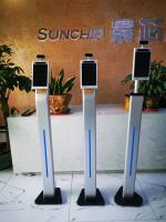 China Android LCD Displayer Face Recognition Thermometer With Human Body Detection Module for sale
