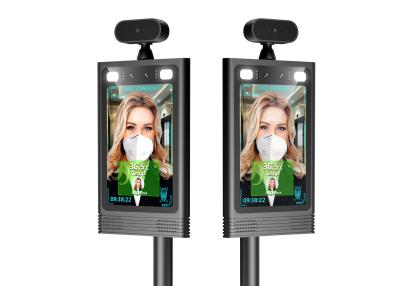 China 800*1280 Access Control Thermal Scanner , Face Recognition Temperature Detector for sale