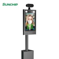 China DC Adapter 8 Inch AI 800*1280 Facial Recognition Thermometer for sale