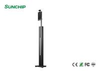 China Face Recognition 8