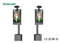 China 50CM Android 8.1 8 Inch Facial Temperature Attendance for sale