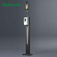 China Infrared Thermal Face Recognition Camera Biometric Thermometer FCC for sale