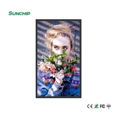 China Touch Screen Wall Mount 500nits LCD Digital Signage Display for sale