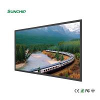 China Touch Screen Wall Mount 500nits LCD Digital Signage Display for sale